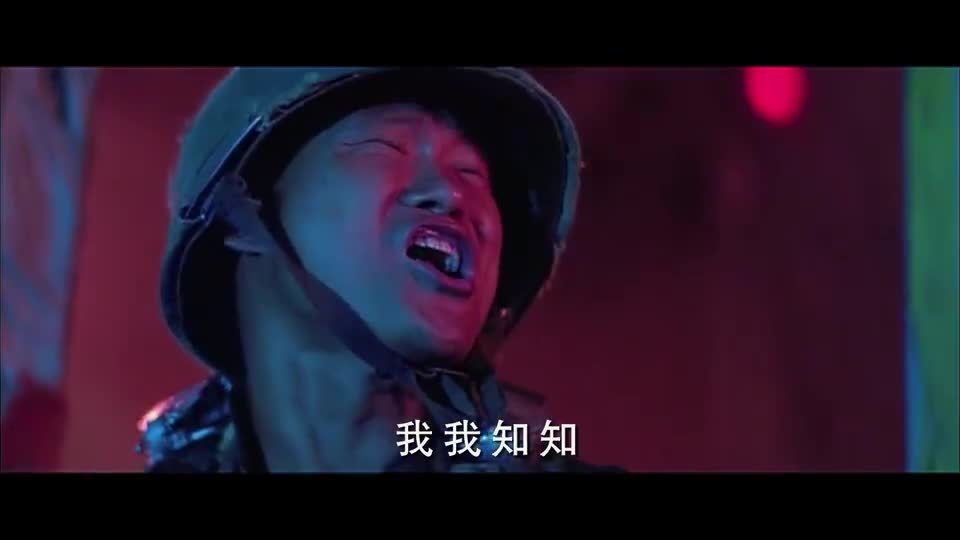 英叔让队员都跳了下去,却被通知任务取消了,英叔的反应满分