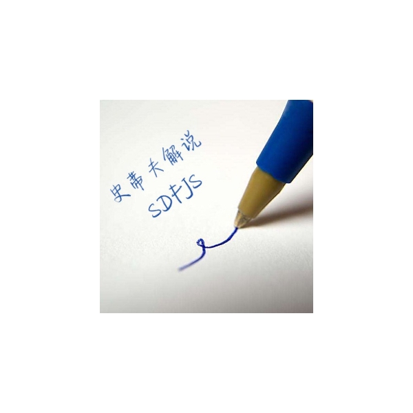 Minecraft史蒂夫游戏娱乐解说 