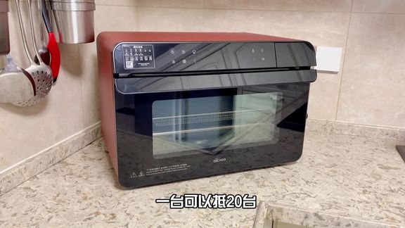 一台可以顶20台,有了它,厨房一大堆电器可以收起来#蒸烤一体机