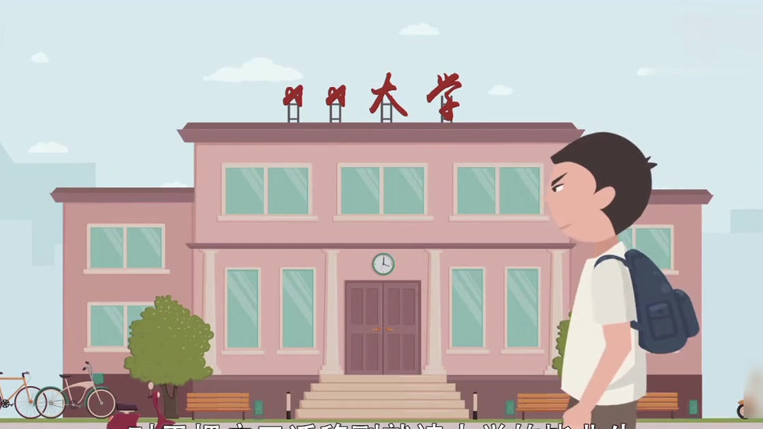 生源地是什么意思啊