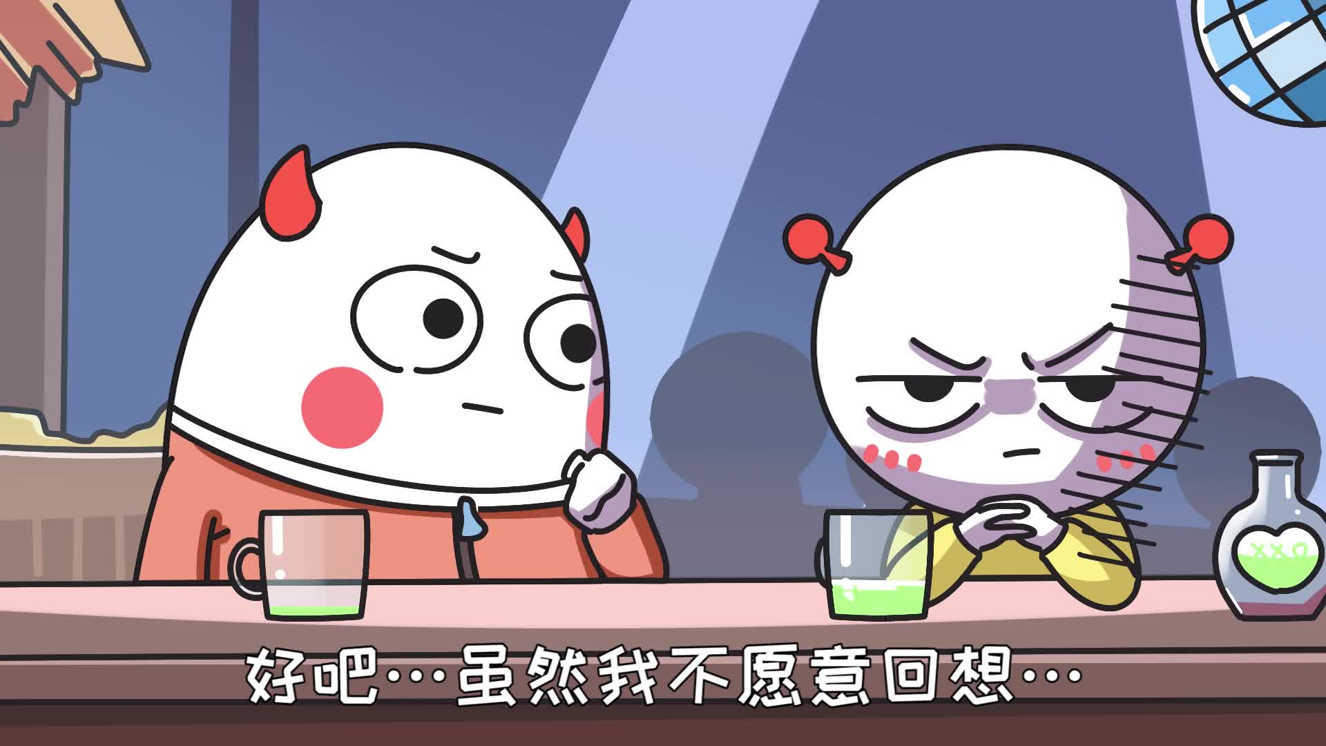 搞笑动画:独居青年遭遇灵异事件