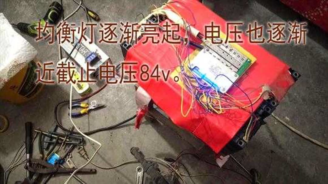 锂电池电芯损坏怎么办,72v60安锂电池更换电芯实例,建议收藏