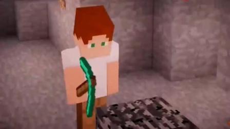 《MC我的世界》动画: 玩家用基岩做了把镐子!