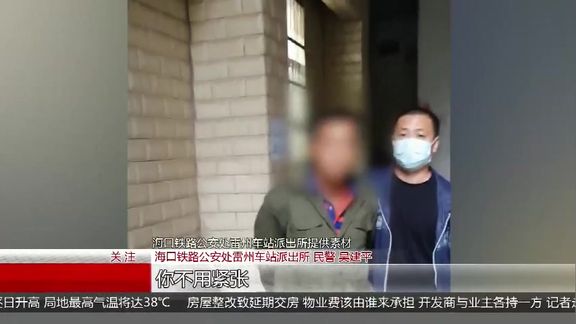 盗伐木材95立方米 警方蹲守抓获嫌疑人