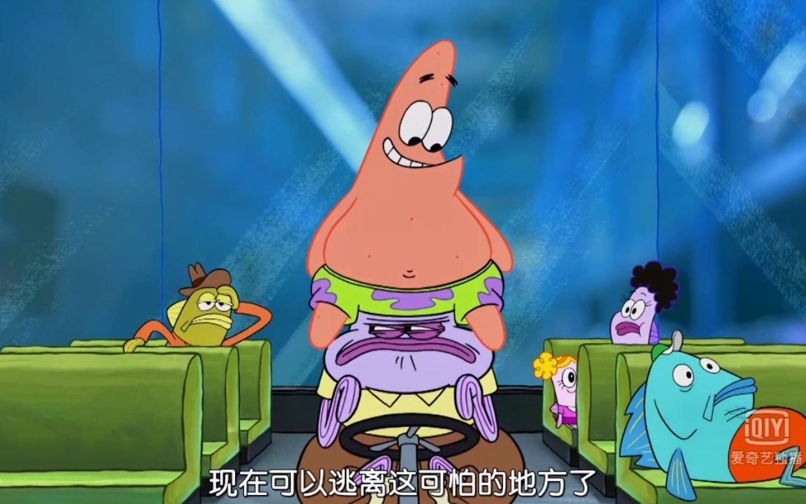 [互动视频](18)你没有看过的船新版本!一口气看完海绵宝宝《海绵宝宝...