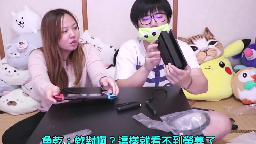 【桌面游戏】【喳开箱#19】传说中的新主机 Switch!超白痴的派对游戏w