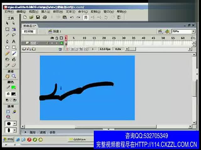 flash8.0动画制作教程_flash动画制作实例视频教程28 实例制作3