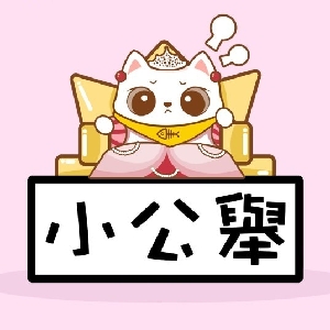 建筑培训曹老师 