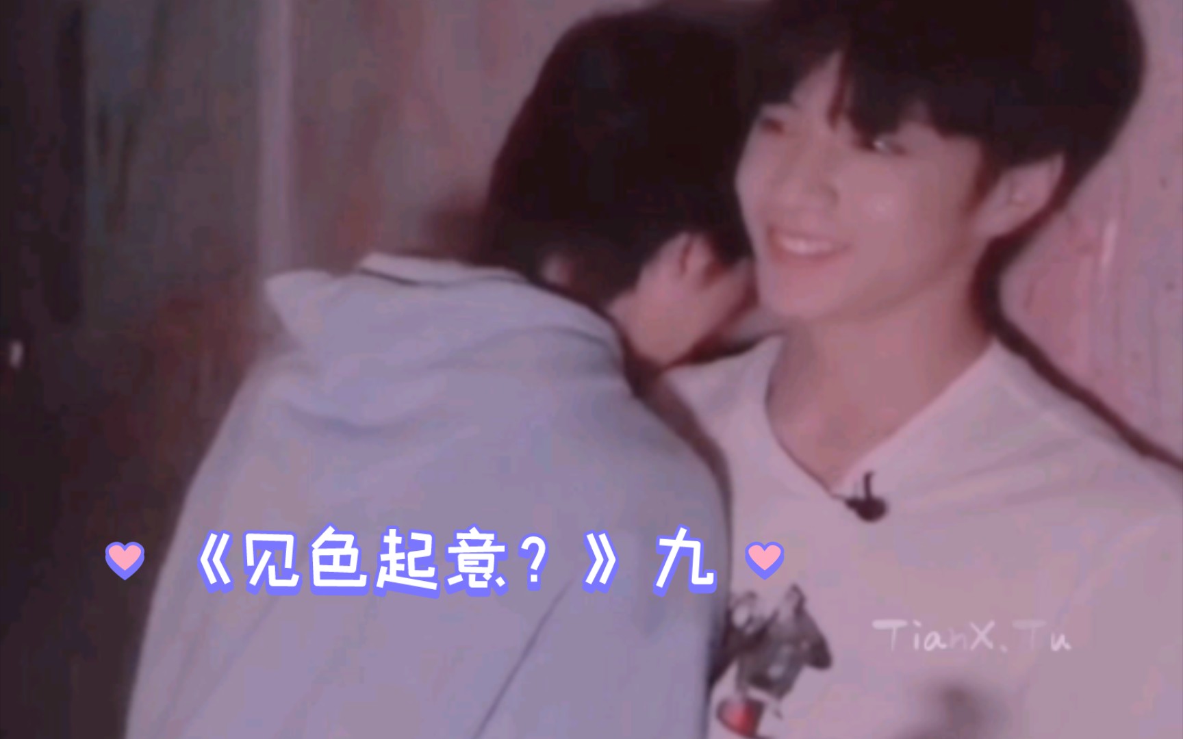 【文轩】ߐ�:“没人告诉你Alpha的信息素不能乱闻嘛?”