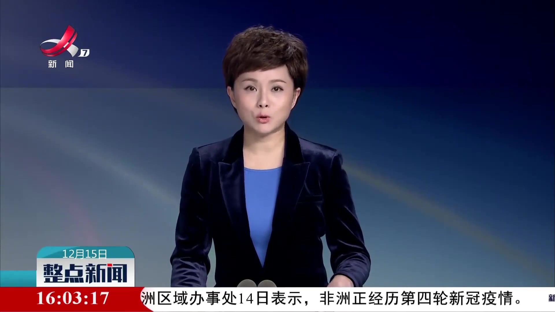 江西举行交通运输综合执法技能比赛