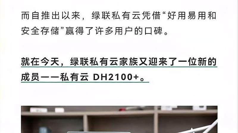 微信又悄悄更新了,「微信外卖」功能上线?