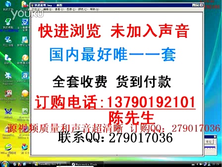 Powermill视频教程之边界
