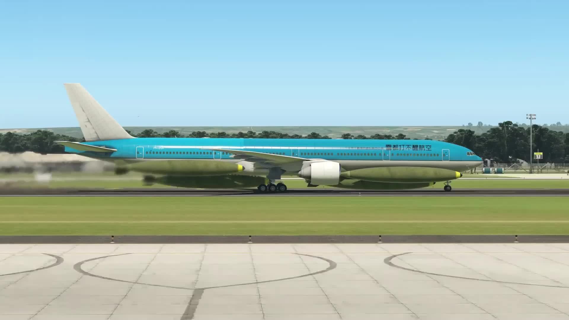 这个起飞看着刺激不刺激?模拟#一起看飞机