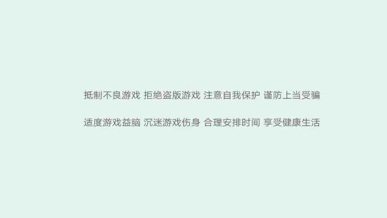 #仙侠手游 #手游 #游戏日常 #仙侠