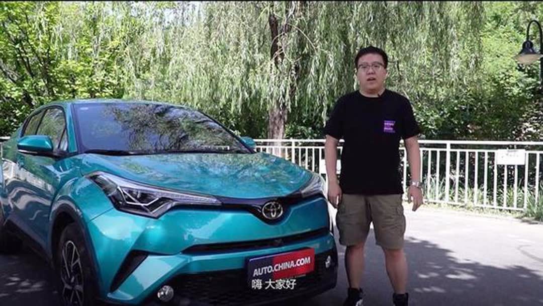 小巧灵活的代表 带你深度了解广汽丰田C-HR到底有多“骚”