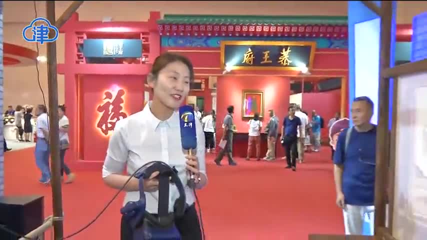 VR皮影戏感受沉浸式赛马!跟记者一起去现场体验旅博会互动项目