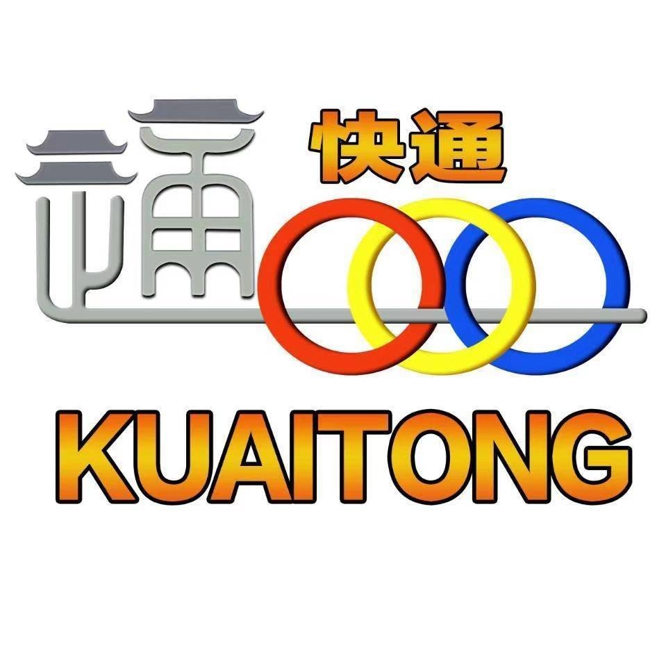 快通管道清洗设备厂家 