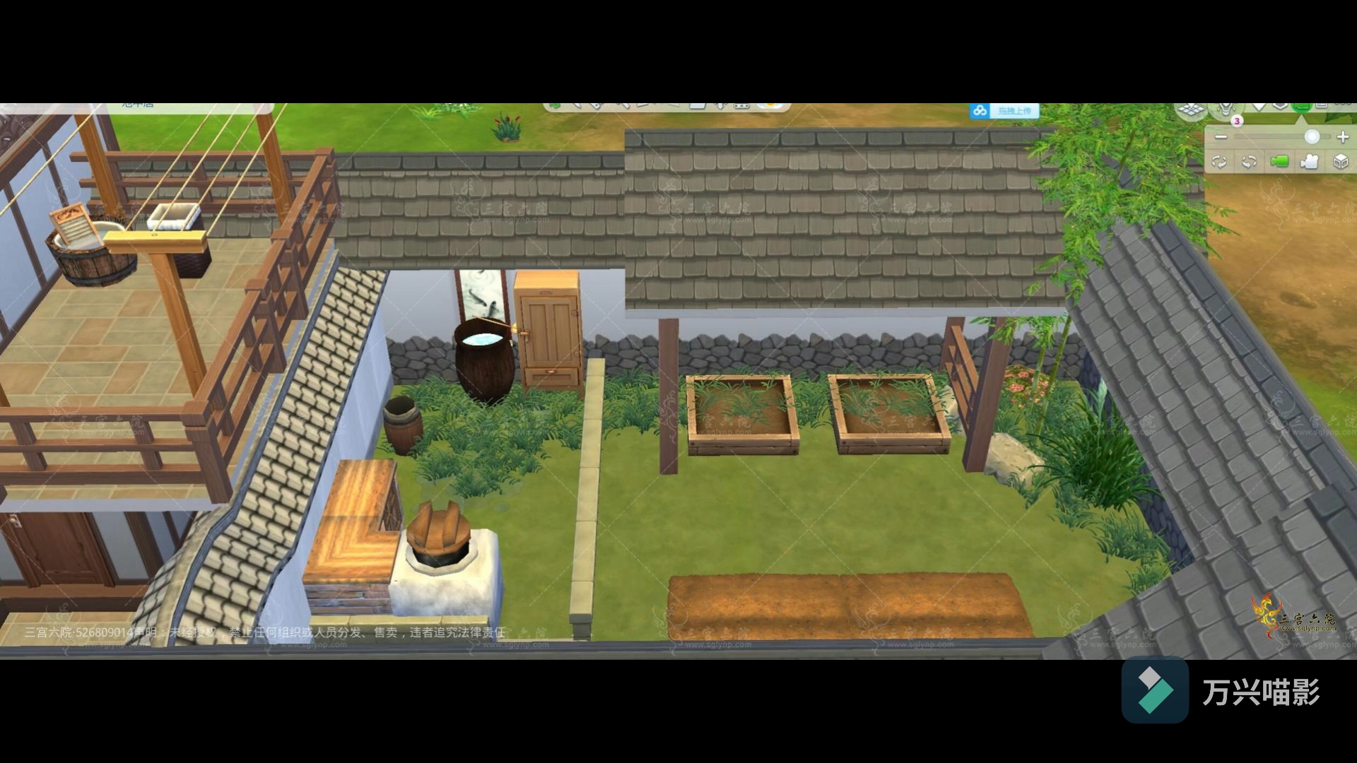 【狮面帮你找模组 模拟人生篇】212-【池中居】古风三进宅院(实用向...