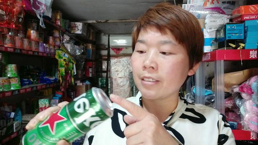 供货商给我送的啤酒没有条码,算是假货吗?反正我不敢卖!