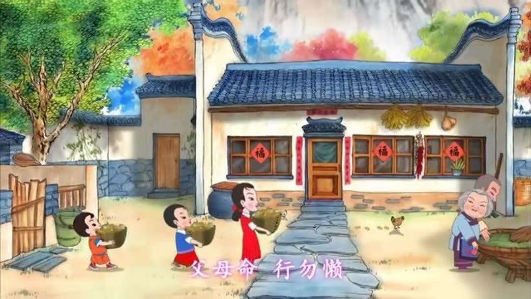 中华弟子规 第1季 第59集 突围行动