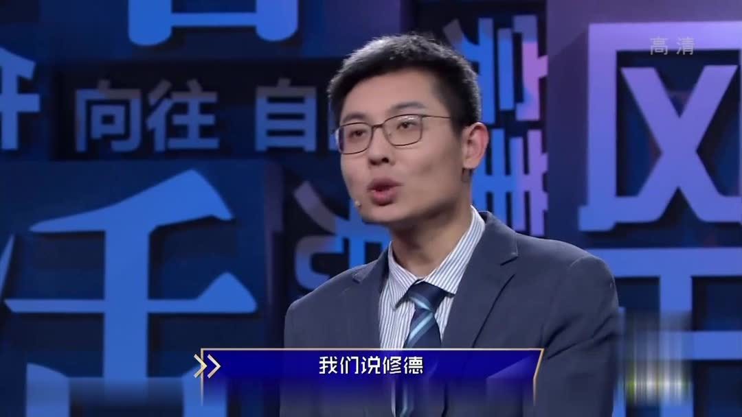 思政课老师现场演讲信仰,述说着每一位的职业人,这段演讲太赞了