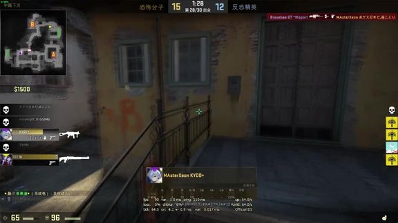 「CSGO」官匹遇到陀螺!5国人VS国人4黑外挂?
