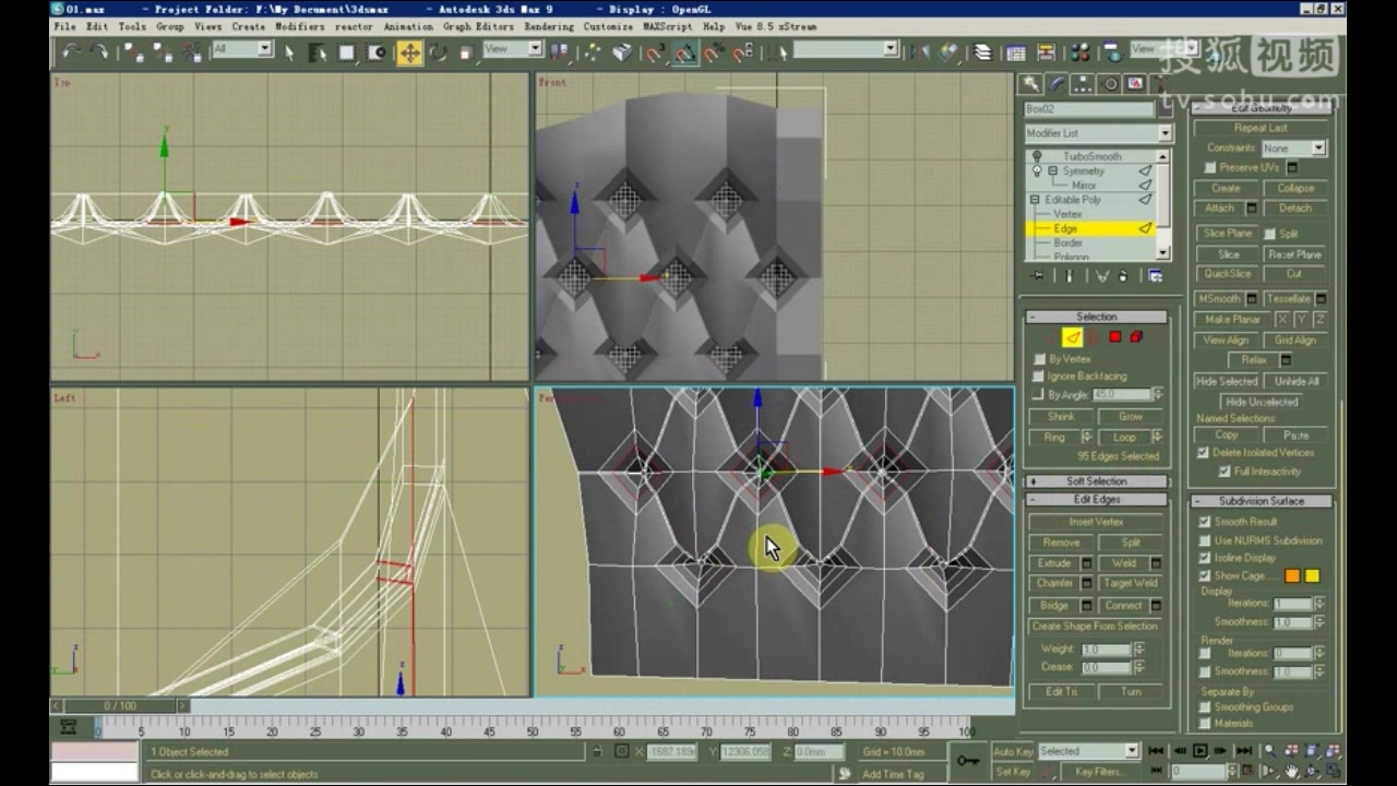 3dmax床头建模(九)【模型云】