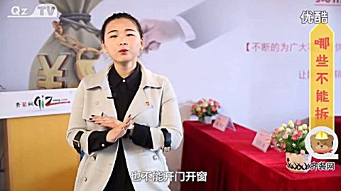 旧房暖气管道改造的想法与建议