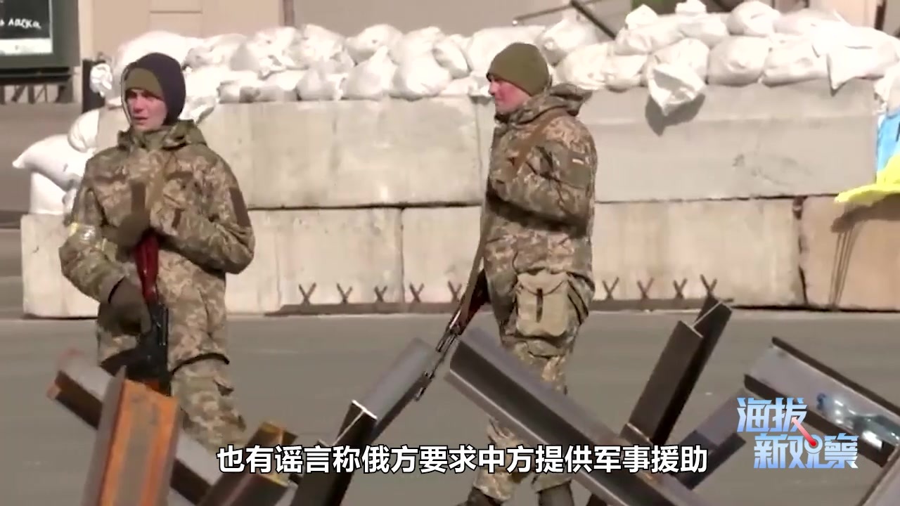 俄罗斯攻打乌克兰,中国在背后支持?秦刚大使开门见山,说出实情