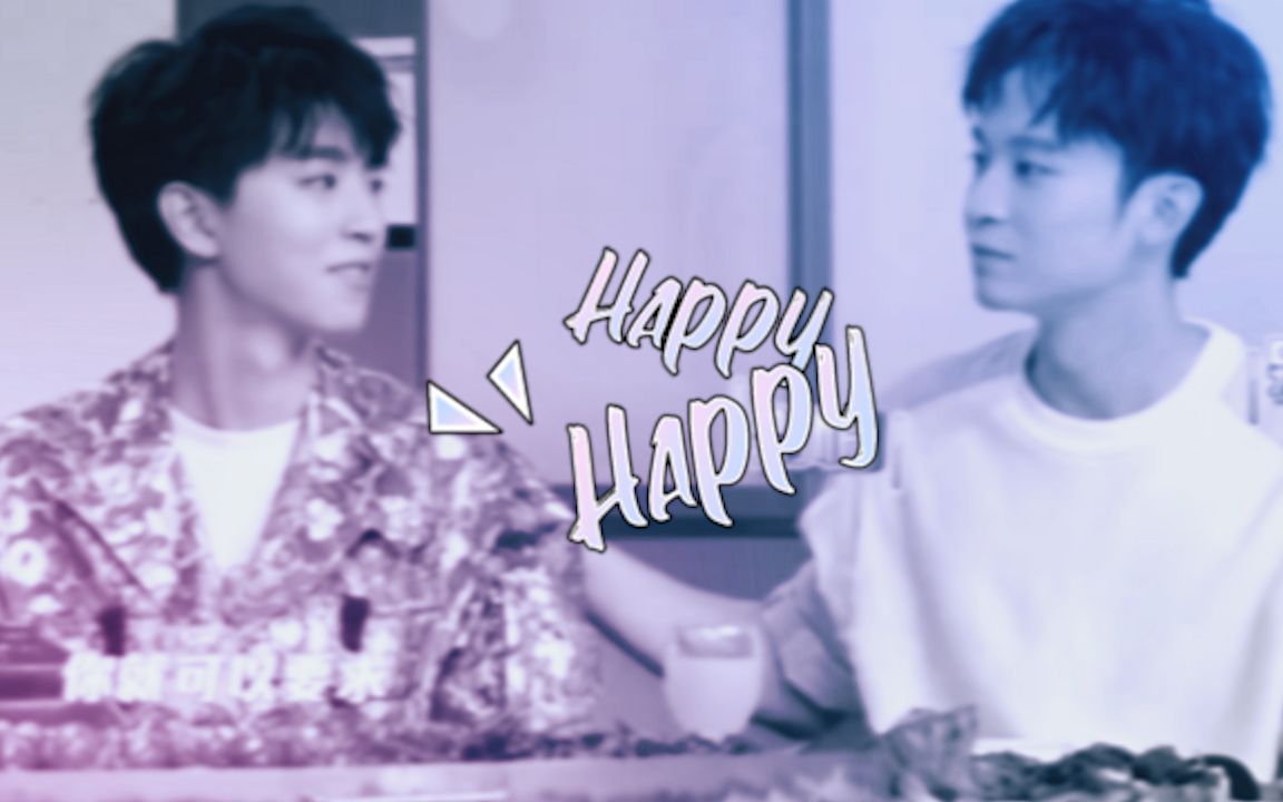 咚咚叮叮 / Happy happy TO Biu&Di