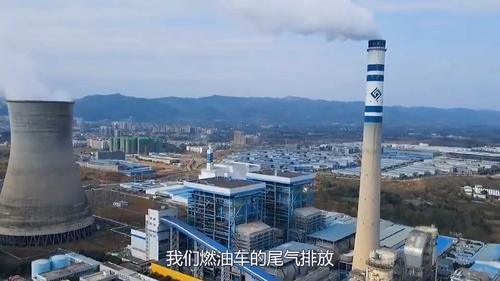 电动汽车真的环保吗?氢能源汽车能不能推广呢?听听专家怎么说