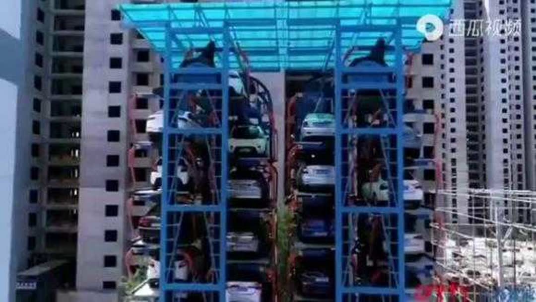 真无人值守垂直循环立体车库来了