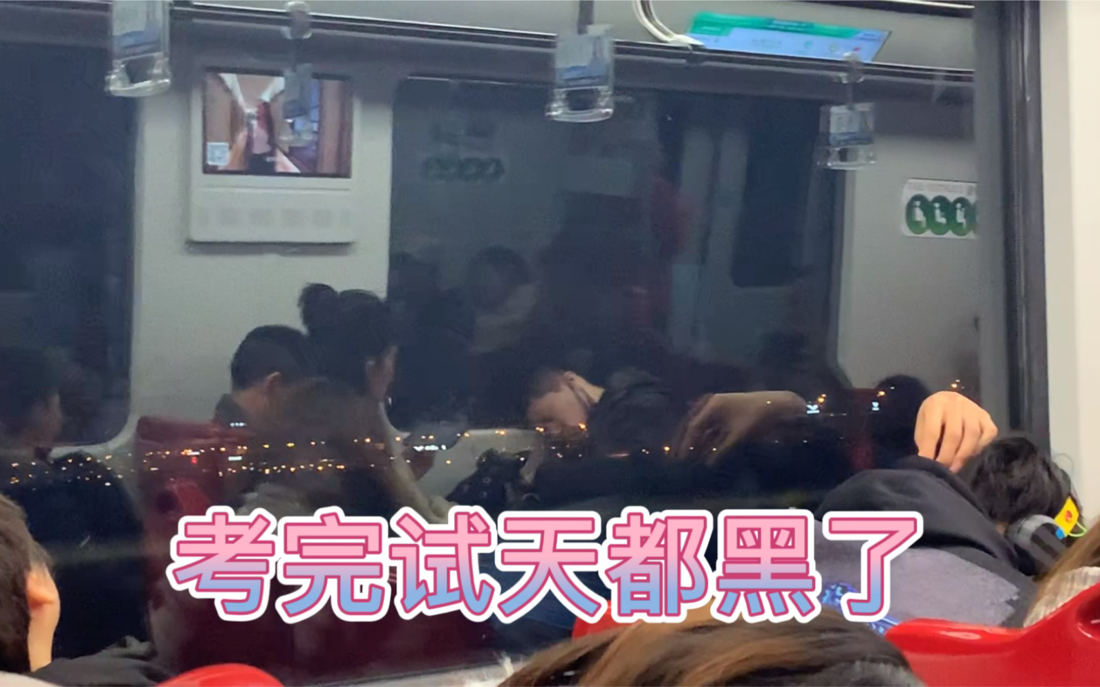 VLOG 我的一周学习计划打卡是否能成功?