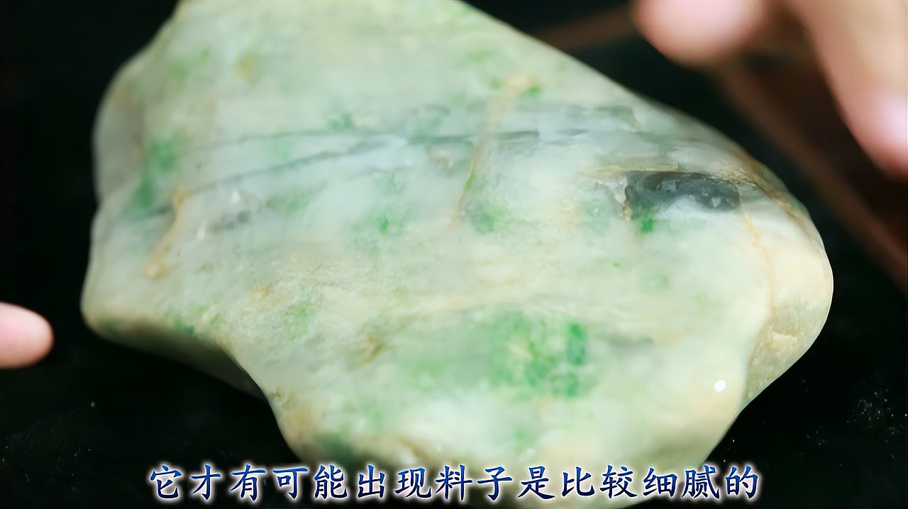 通过对皮壳的认知来选翡翠原石