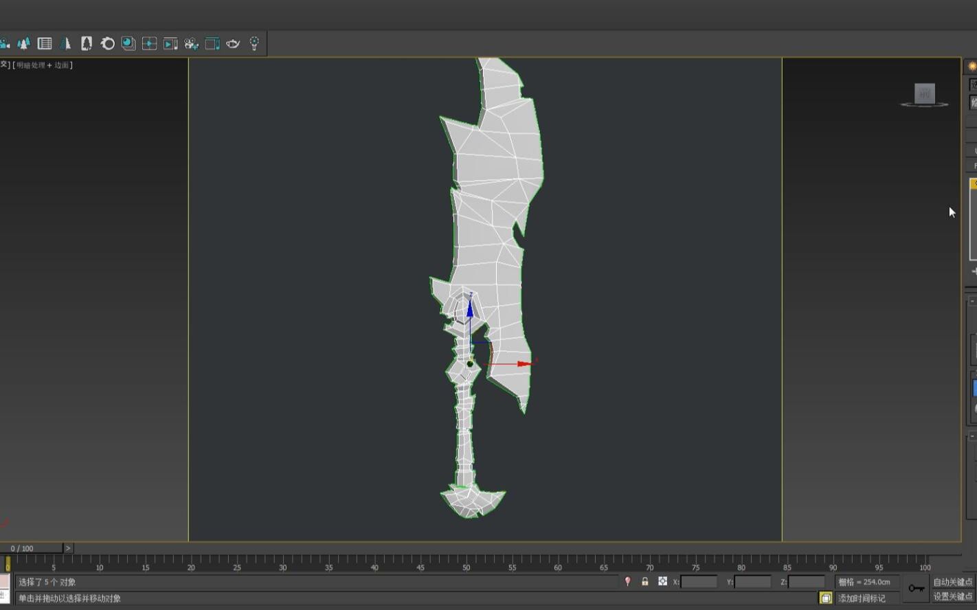 3Dmax:武器模型uv展分教学讲解