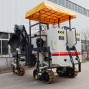 新路缘滑模摊铺机 