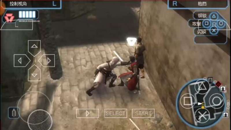 「刺客信条:血统」PSP游戏