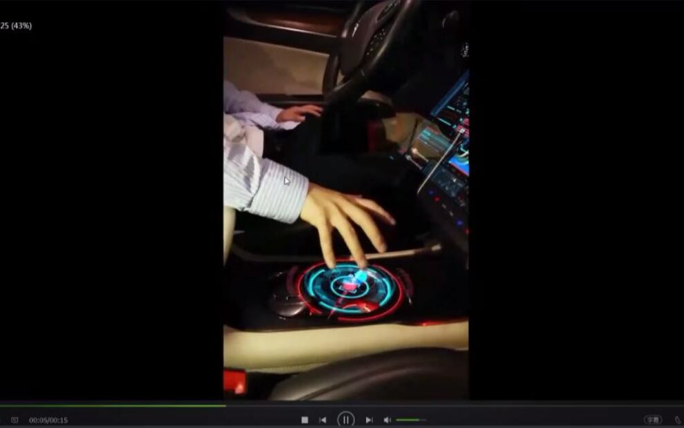 AE教程 零基础快速入门炫酷星际穿越特效教学