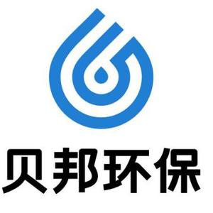 贝邦压滤机 