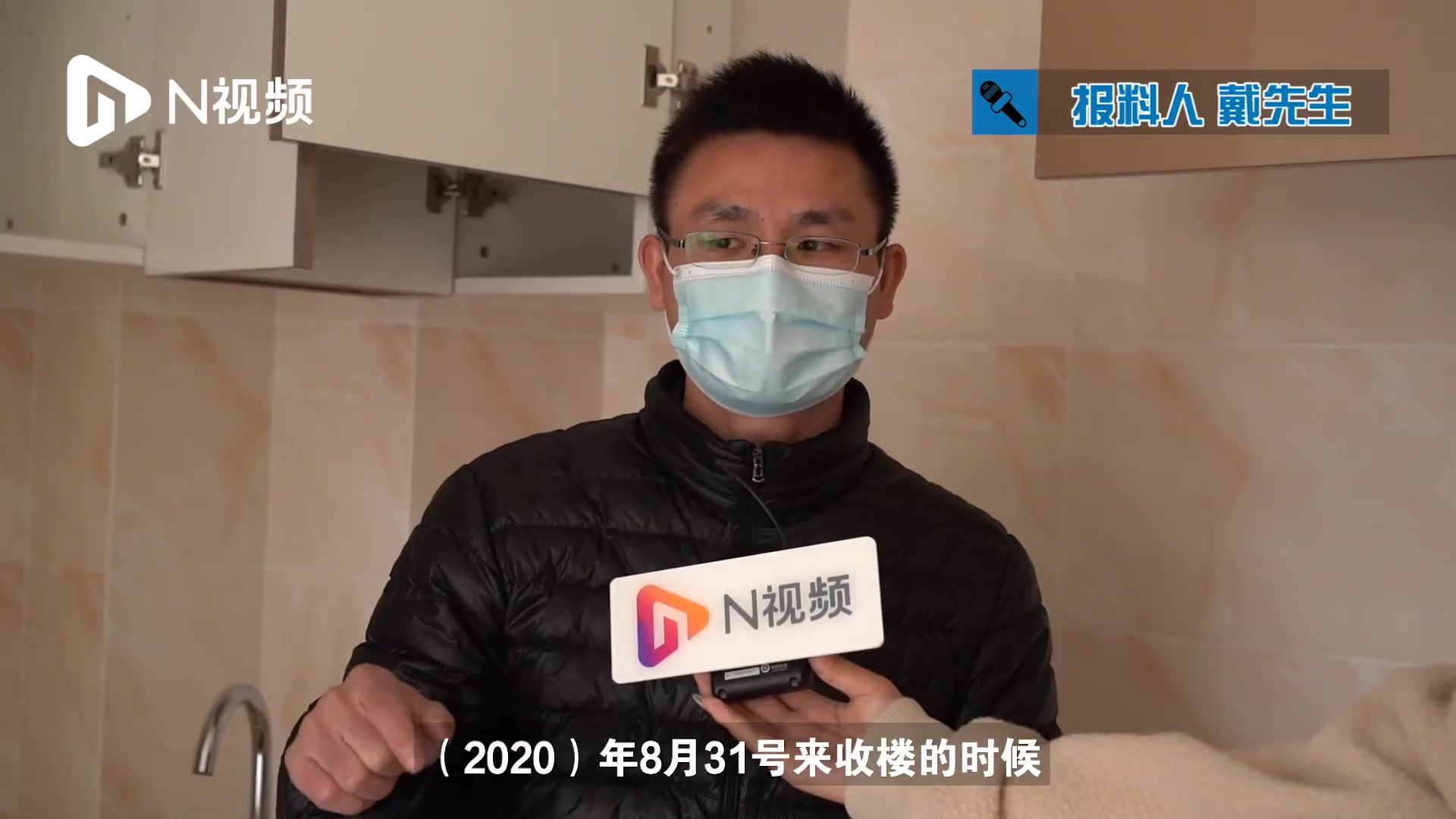 广州一新建住宅燃气管道通到阳台