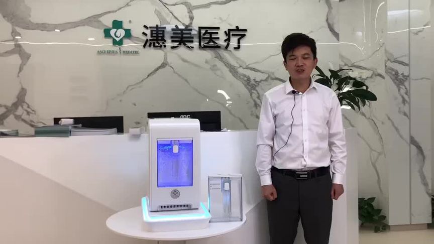 这一期给大家解锁,潓美氢氧雾化机氢水杯功能