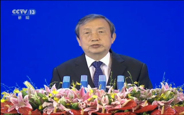 马凯出席2017中国国际大数据产业博览会开幕式并致辞