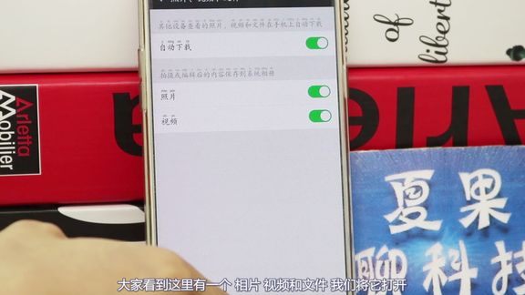 手机反应慢怎么办,试试关闭微信一个小设置,手机就会流畅
