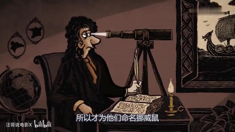 这部皮克斯动画短片告诉你,人类和老鼠,究竟是敌人还是朋友