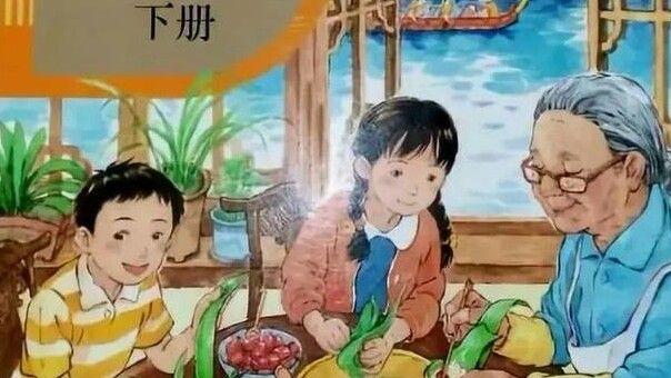 停课不停学:王老师的网课《燕子》,分享给抗击疫情的三年级同学