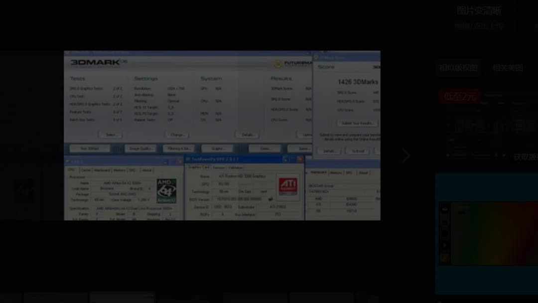 外置声卡怎么连接电脑教程