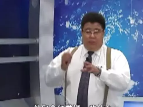 如何进行高效的绩效管理 8(徐沁)