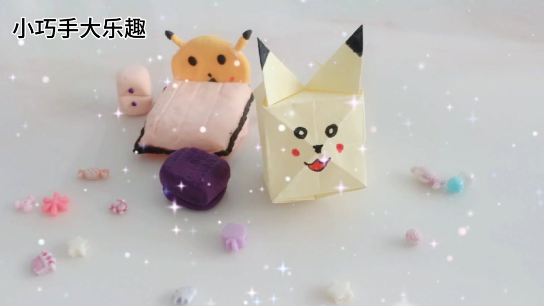 还记得童年时光里的皮卡丘嘛?超可爱的皮卡丘折纸教程。