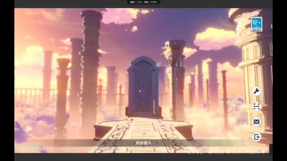 原神(委托任务 带字幕哦~)