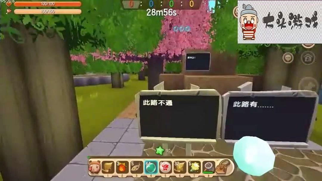 迷你世界:小游戏大合集,全班同学都可以一起进来玩,空间很大